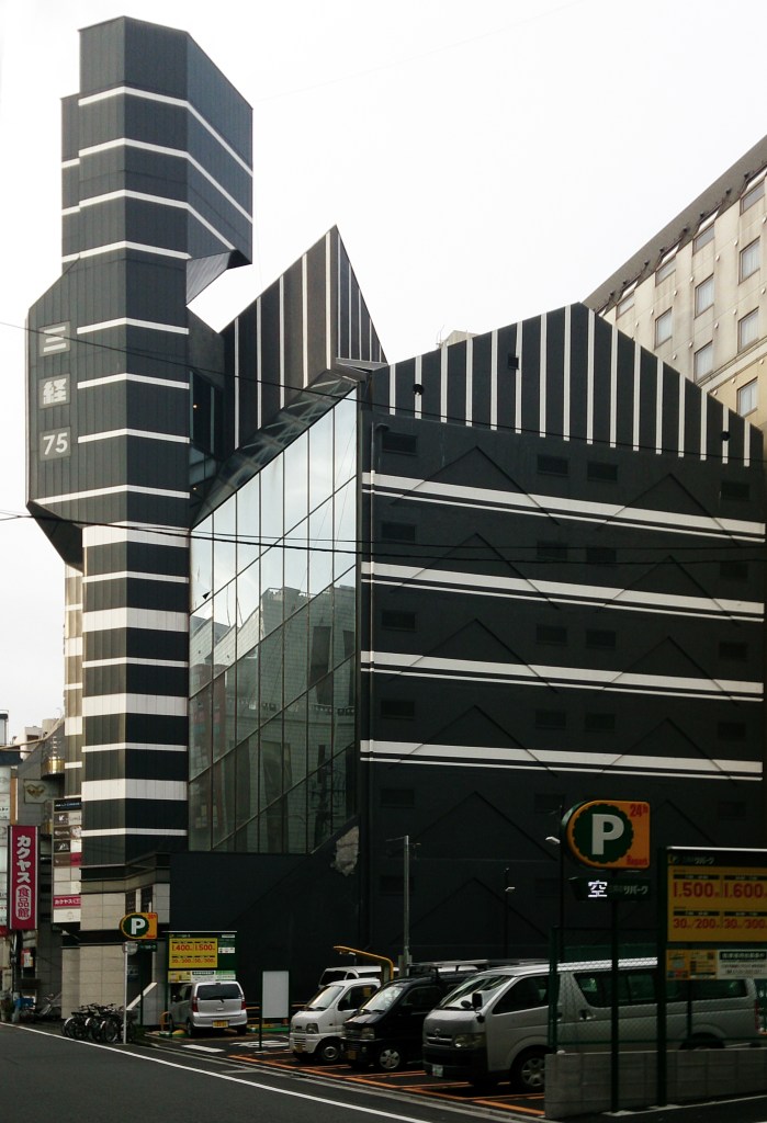 1969 – Ichiban-kan – Minoru Takeyama – architecture tokyo