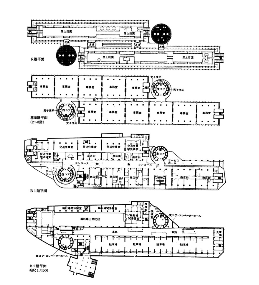 1966 – Palace Side Building – Nikken Sekkei – architecture tokyo