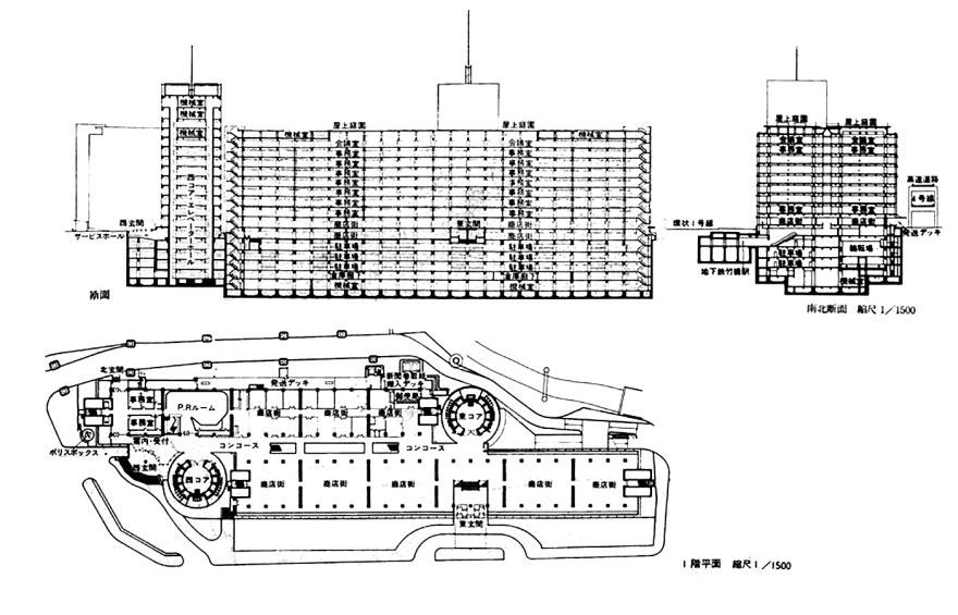 1966 – Palace Side Building – Nikken Sekkei – architecture tokyo
