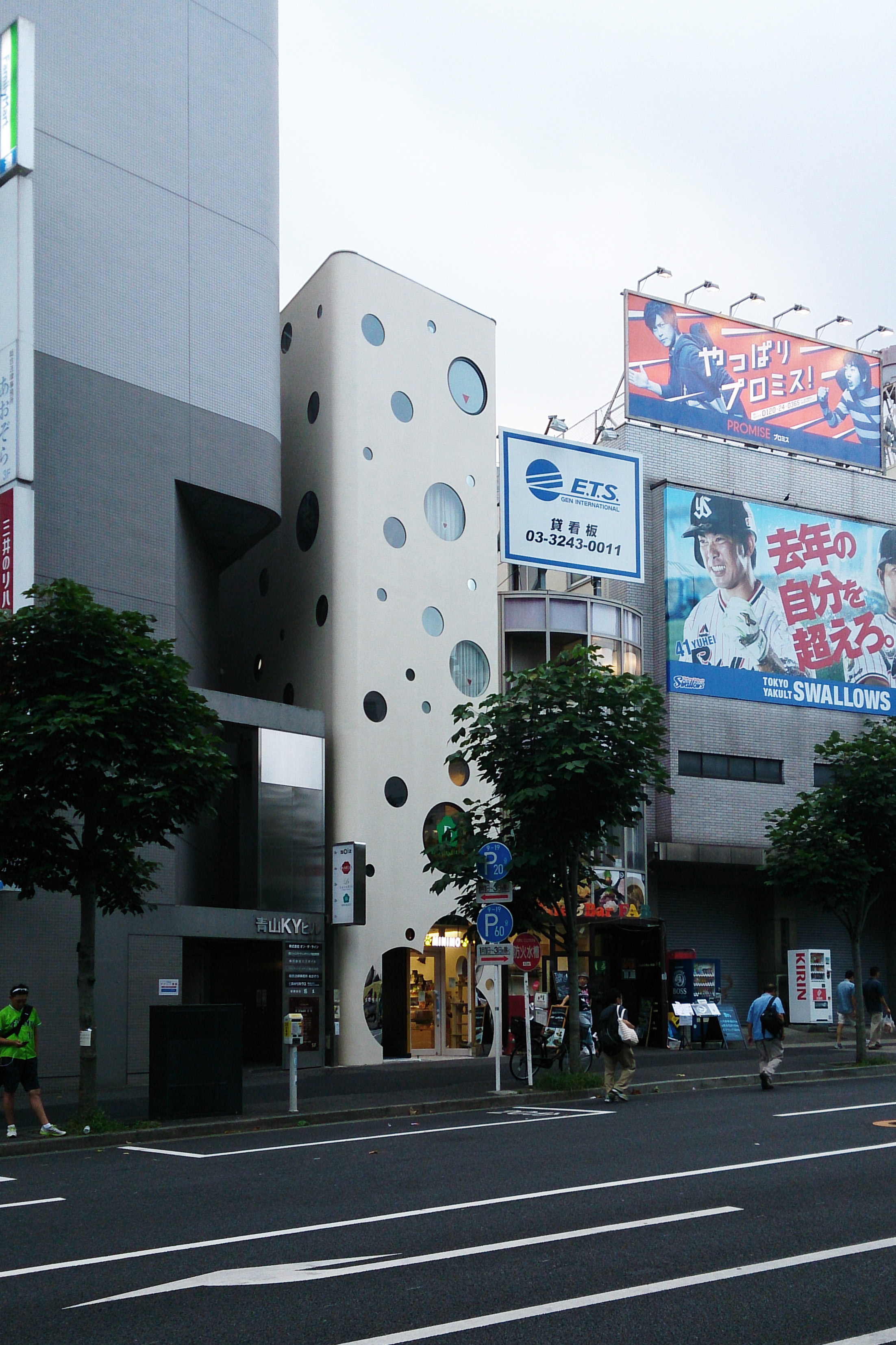 2006 – GHS – AAT Plus – architecture tokyo